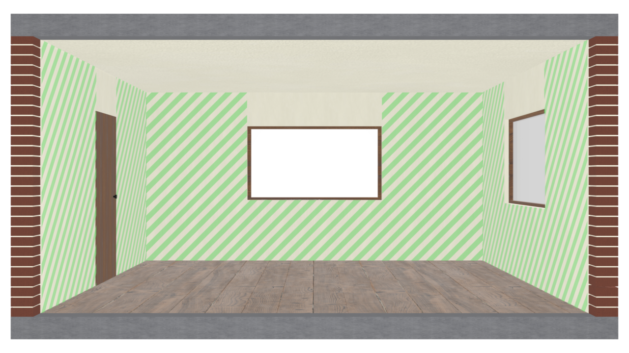 Structure egger system - egger Wohlfühl-Klima